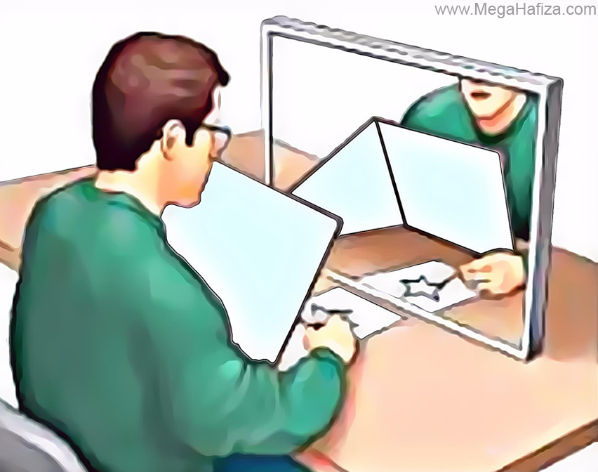 Prosedürel Bellek ve Ayna Görüntüsünden Takip Ederek Çizme Görevi